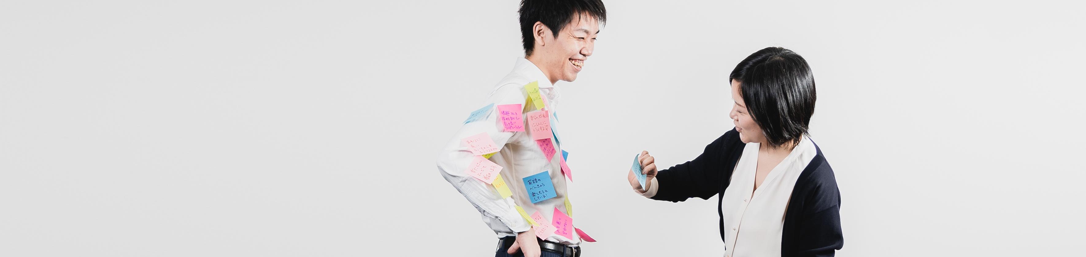 チームの状態を可視化しアクションを生み出すWEBアプリ:Ocapi｜エンゲージメント向上支援｜WHAT WE DO｜HUMAN VALUE