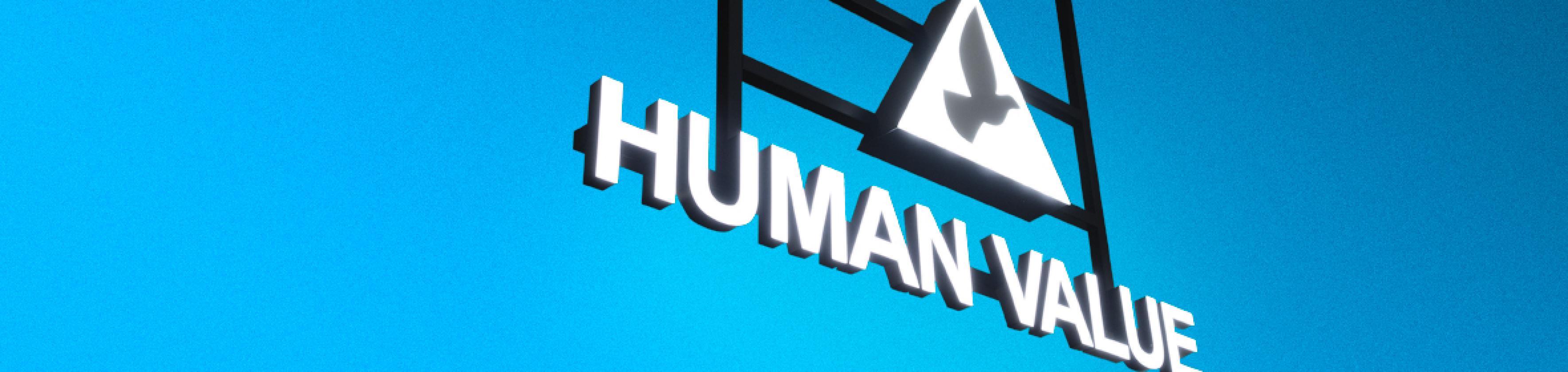 Who we are｜HUMAN VALUE